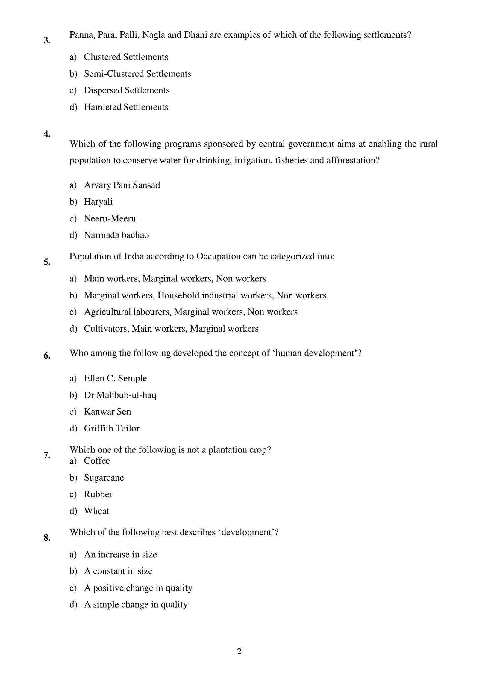 CBSE Class 12 Geography Sample Question Paper 2022 - Education Idol