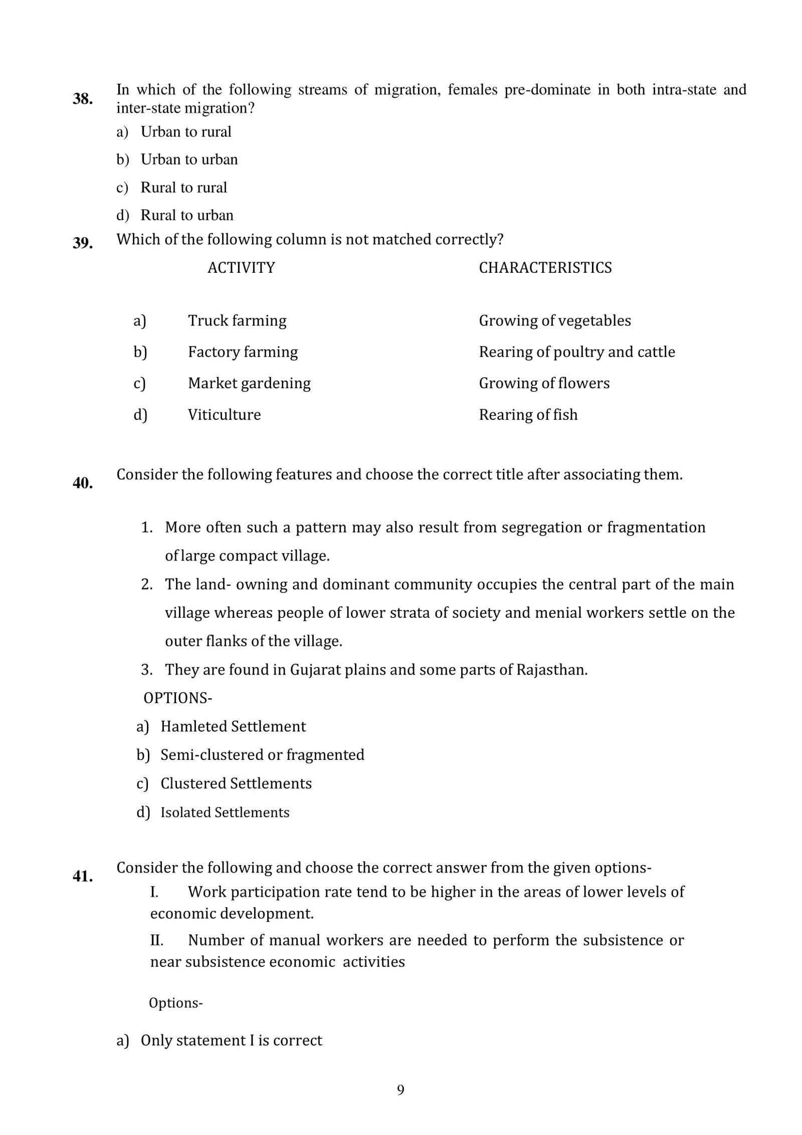 CBSE Class 12 Geography Sample Question Paper 2022 - Education Idol