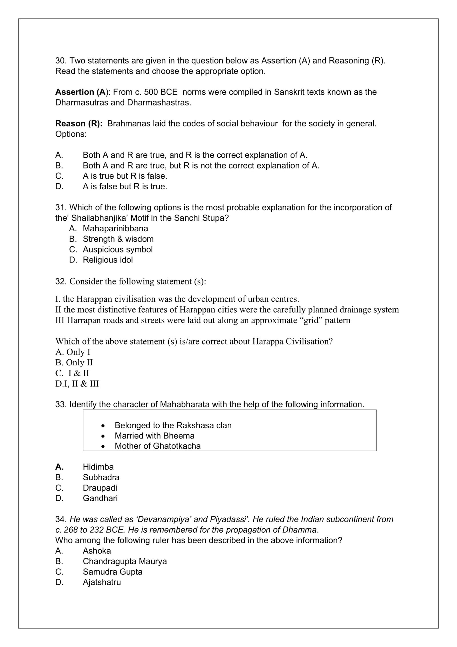 CBSE Class 12 History Sample Question Paper 2022 - Education Idol